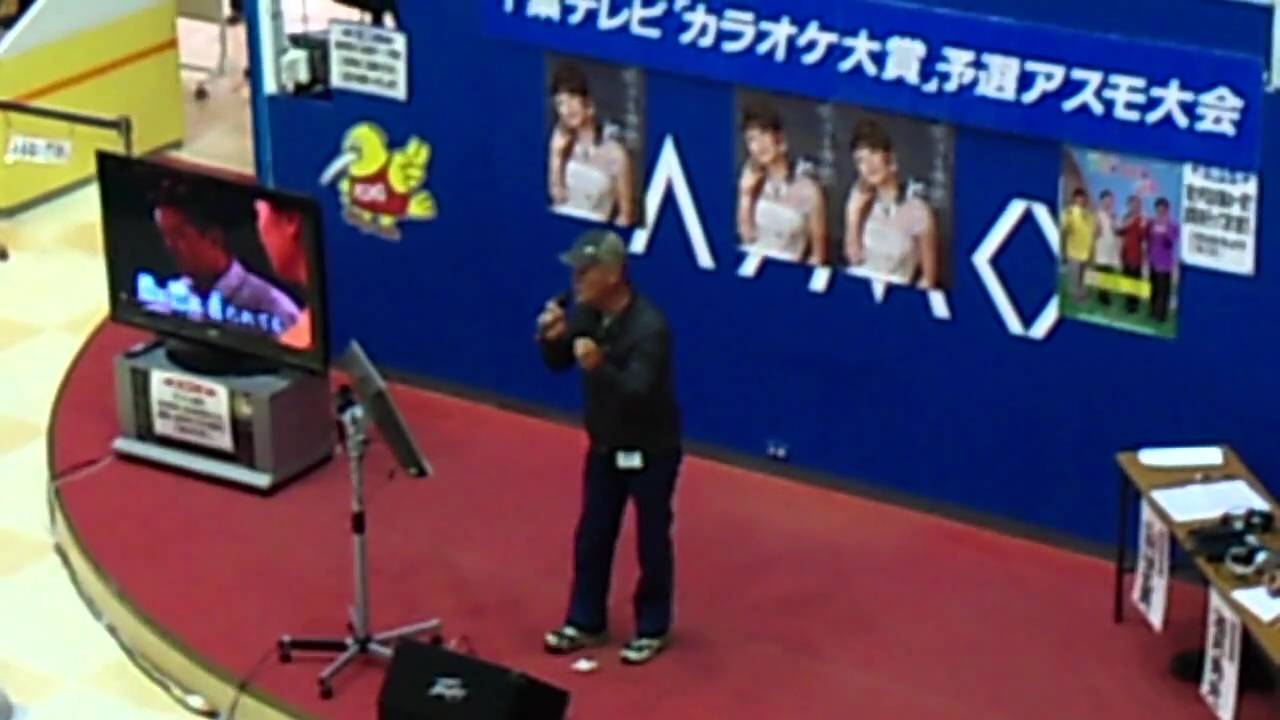 千葉テレビカラオケ大賞21予選会アスモにて Youtube 6141