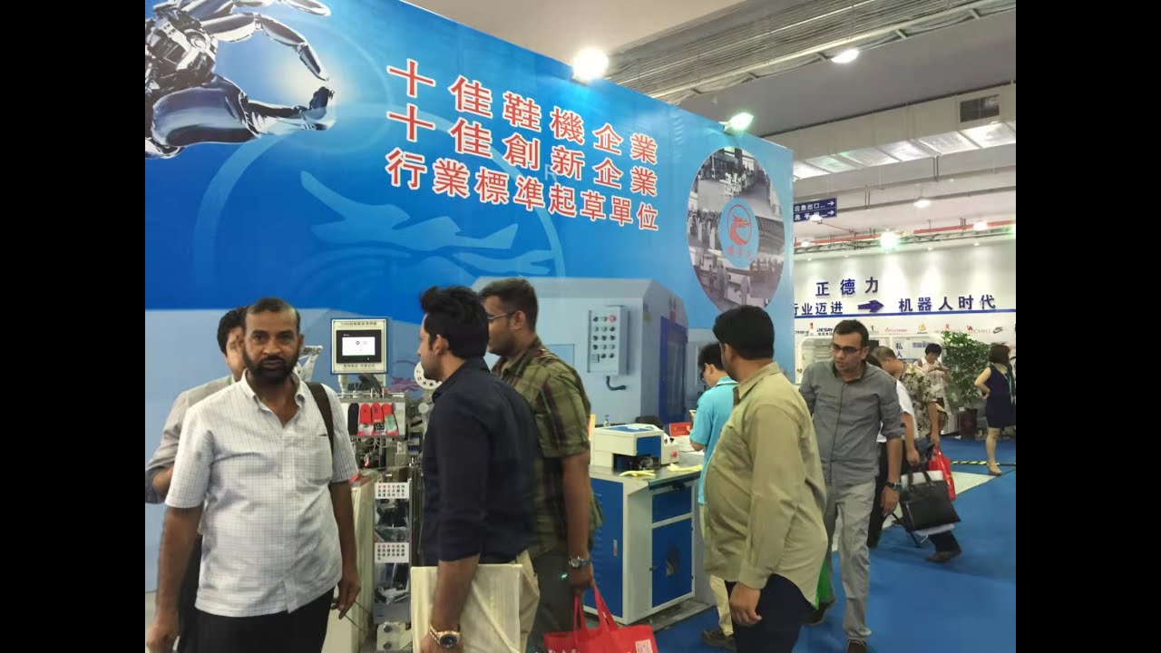 The Ultimate Shoe Tongue insole Ironing Machine For Effortless Insole ...