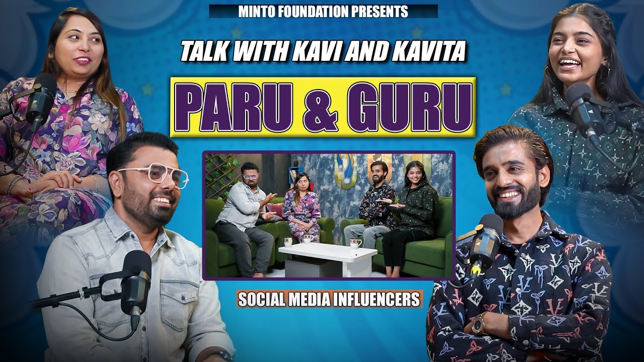 Paru N Guru || પારુ અને ગુરુ || Podcast | Talk With Kavi And Kavita ...