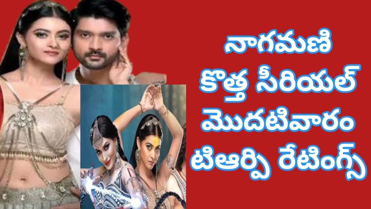 Nagamani serial launch week TRP ratings new serials 2025 hindi dubbing ...