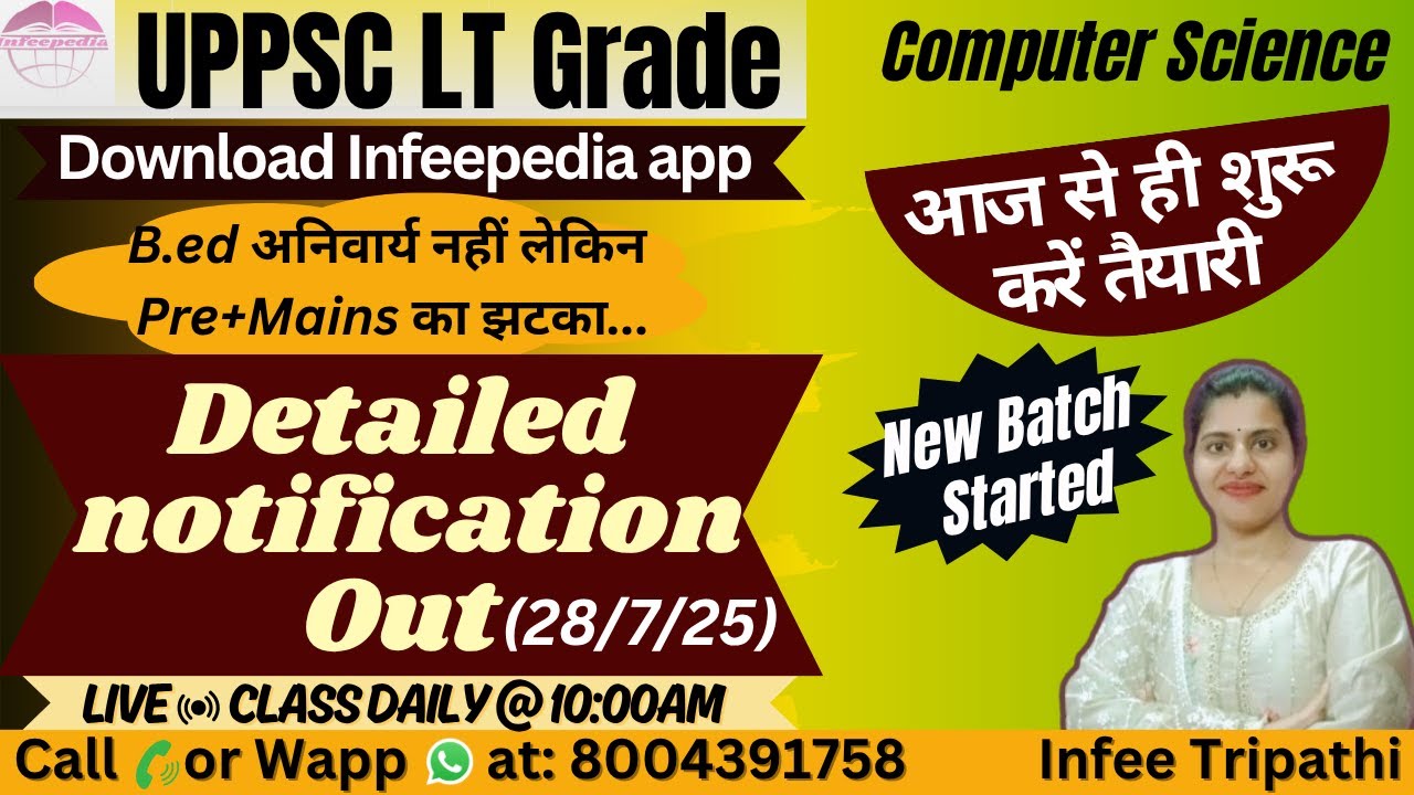 LT Grade Notification out| Pre+Mains | How to start |LT Grade/TRE4/JSSC ...