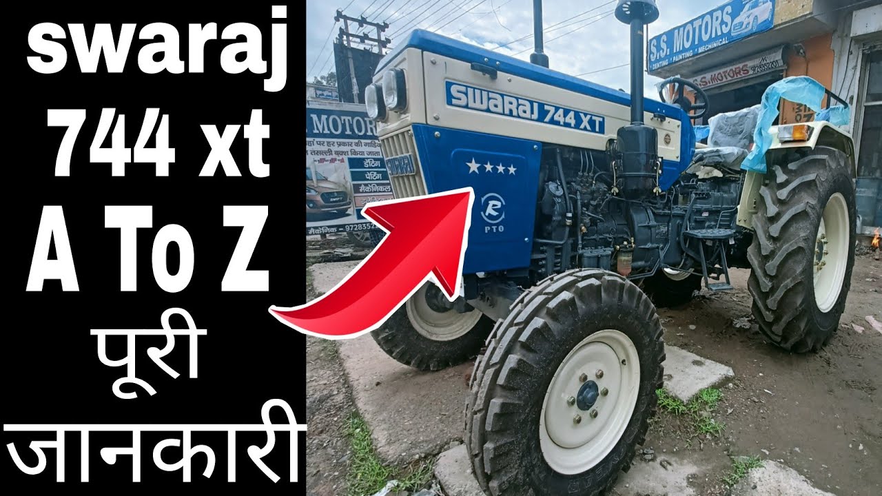 swaraj 744 xt new Model 5 star Tractor hp price full review tata - YouTube