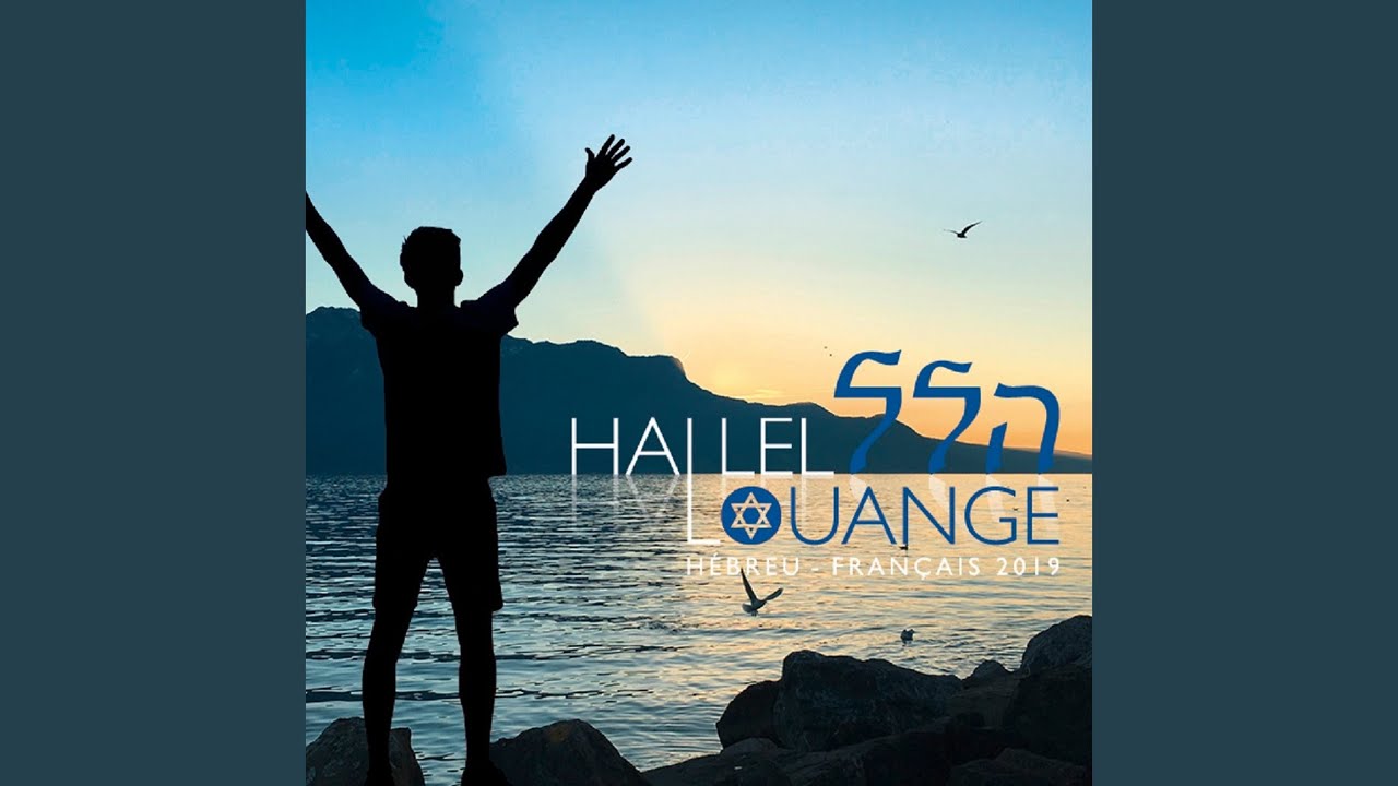 Tu es grand Seigneur - YouTube