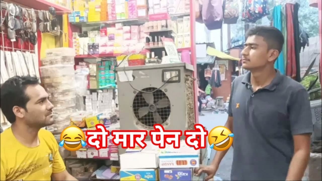 #DO MARKAR PEN# - YouTube