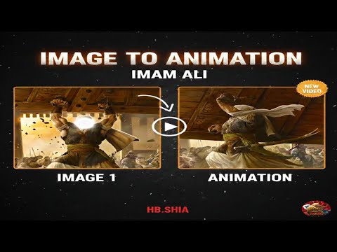 How To Create Image to Animation with AI | Imam Ali (AS) 🔥 #edit # ...