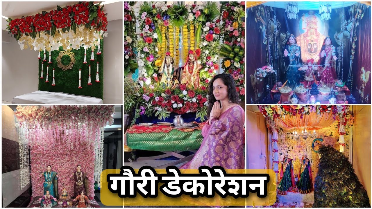 gauri decoration ideas|gauri decoration ideas at home|flower decoration ...