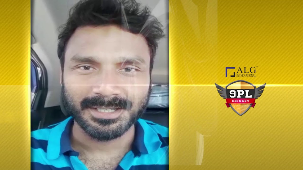 Shafeek (Malayalam Actor) Talk About 9PL Cricket - YouTube