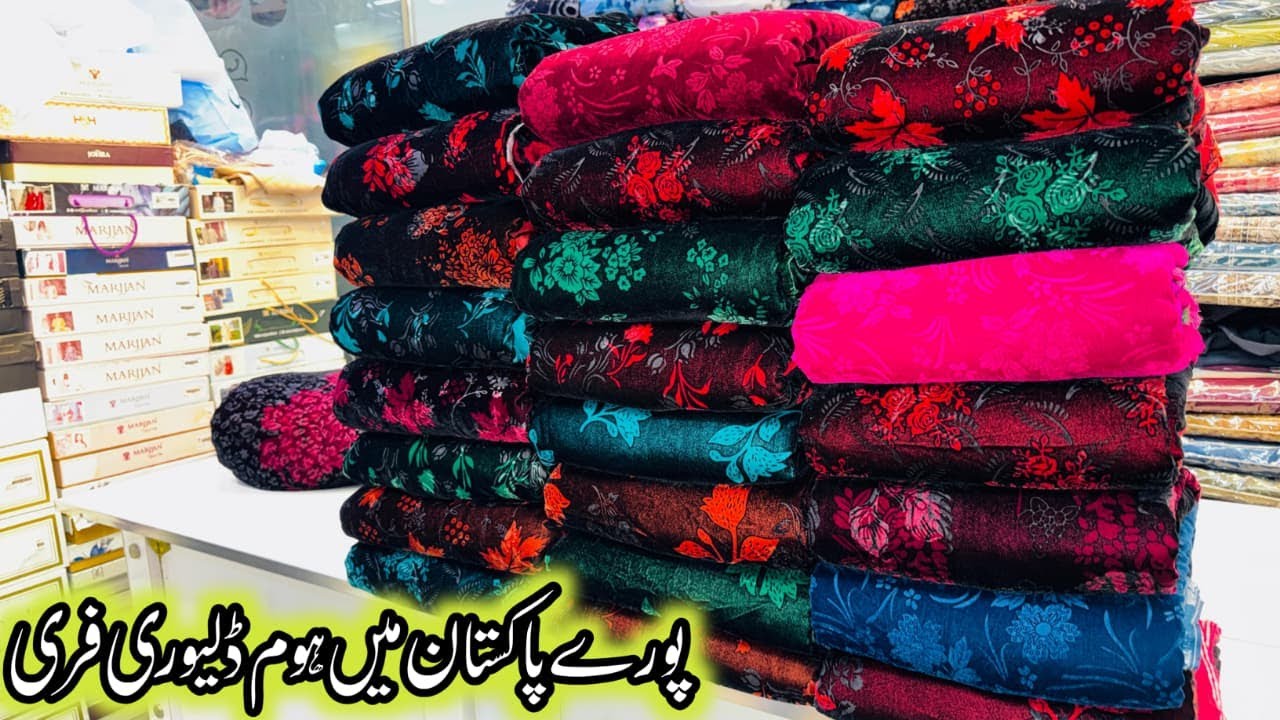 Velvet Suit Palachi Shawl | Phoenix Velvet 9000 Dress design ...