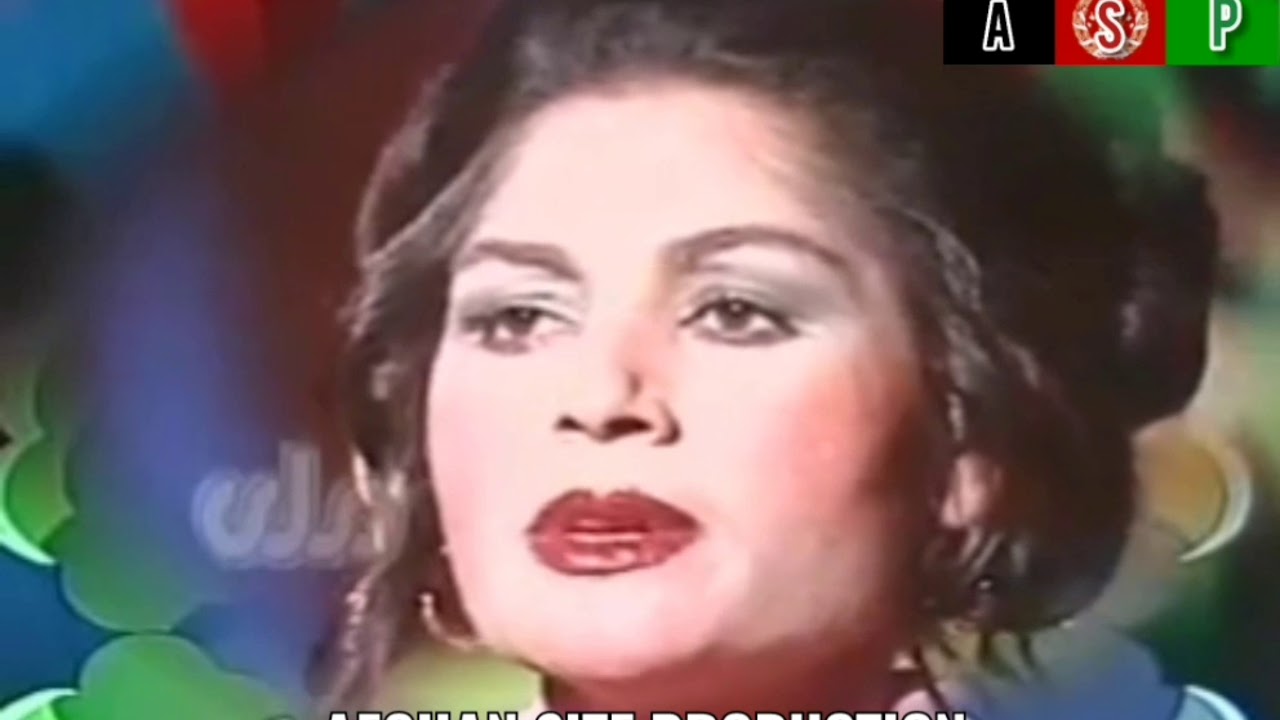 Qamar Gul | Za espina kawtara yom | Old Afghan Song - YouTube