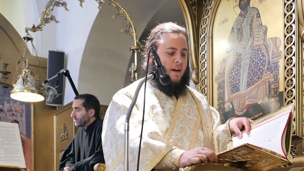 Ι Ν ΚΟΙΜΗΣΕΩΣ ΘΕΟΤΟΚΟΥ ΠΡΑΣΙΝΟΥ ΛΟΦΟΥ - ΚΥΡΙΑΚΗ ΙΒ΄ ΛΟΥΚΑ- ΙΕΡΟΝ ...