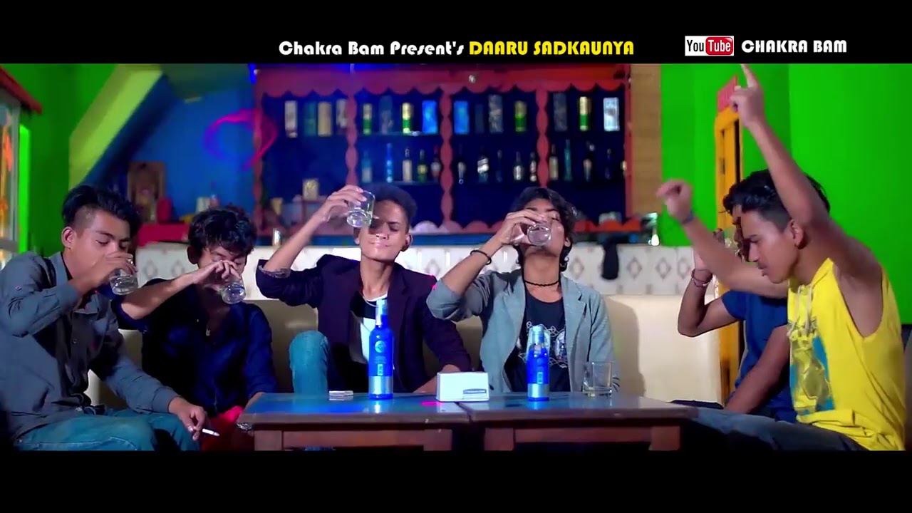 Chuigam patkaunya daru satkyaunya - YouTube