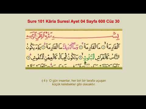 KARİA SURESİ 10 TEKRAR  İSHAK DANIŞ