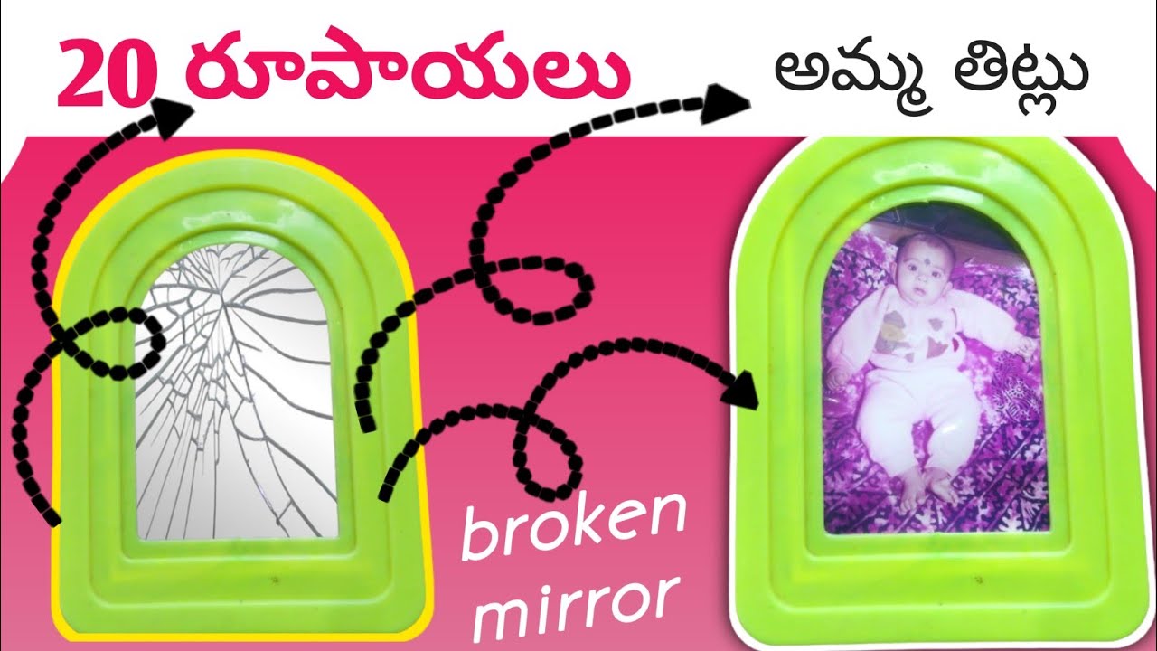 DIY | How to convert broken mirror into photo frame | Photo frame ...