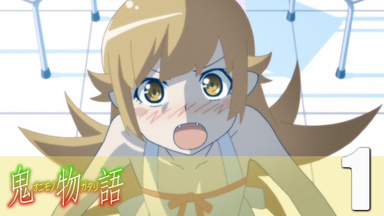 Let's Watch "Onimonogatari" E1 *Feeding The Darkness* - YouTube