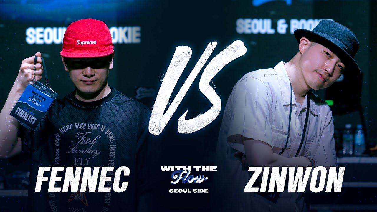 [SEOUL SIDE] FENNEC VS ZINWON | POPPING TOP 8 | WITH THE FLOW 2025 ...