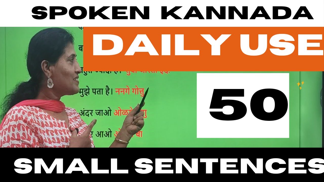 Daily use 50 small sentences in Kannada, LEARN KANNADA THROUGH HINDI,# ...