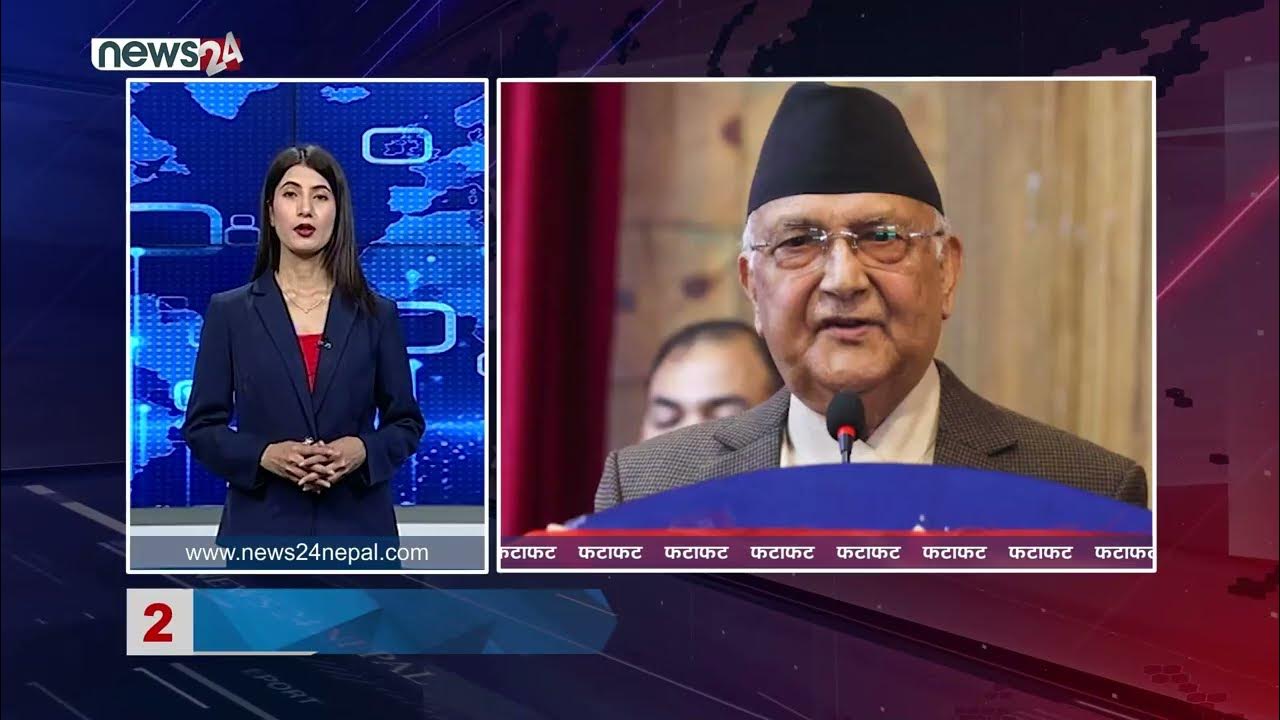 AFTERNOON NEWS FATAFAT- NEWS24 TV - YouTube