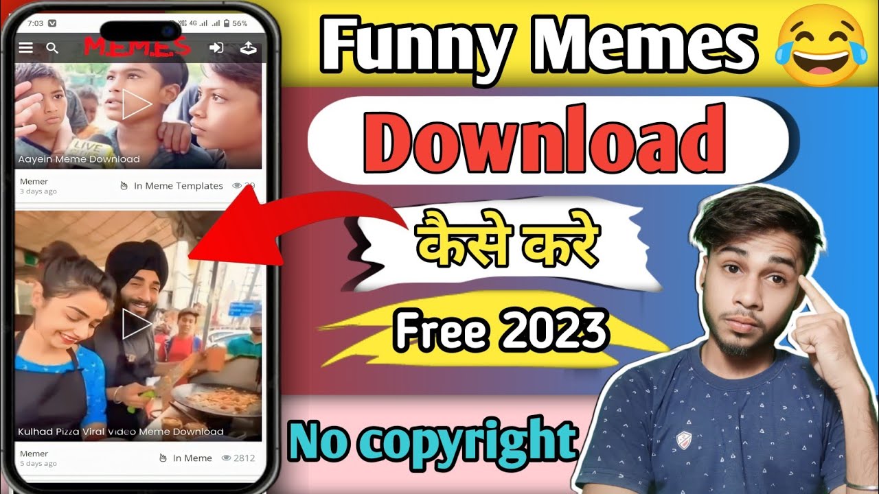 Funny Memes😂 || Youtube Video ke Liye Memes Kaise Download Kare ...