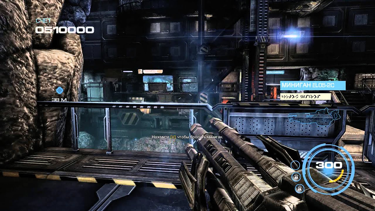 Прохождение Alien Rage [2 часть] - YouTube