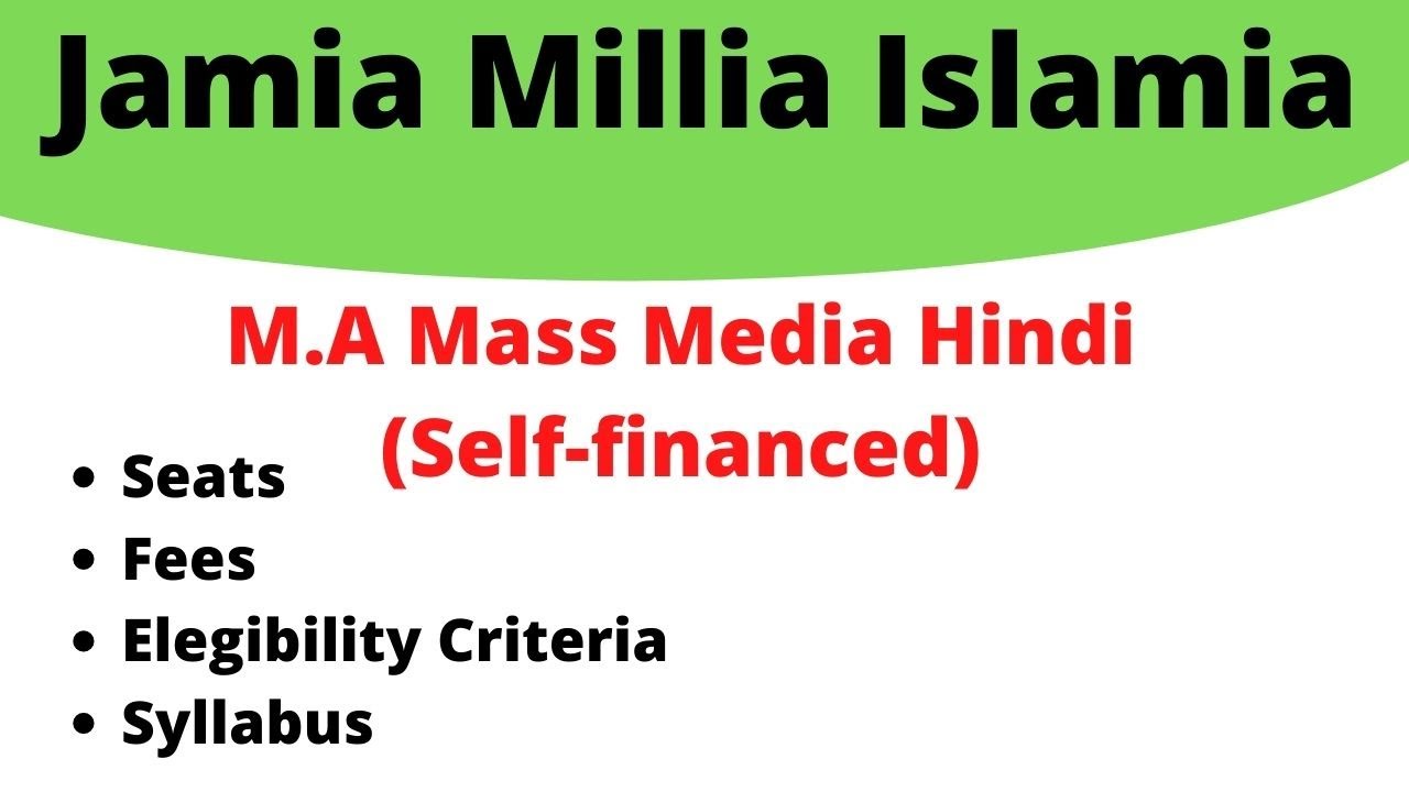 Jamia Ma Mass Media Hindi jamia Ma Mass Media Hindi Complete Details Jamia Ma Mass Media Hindi jamia-ma-mass-media-hindi-jamia-ma-mass-media-hindi-complete-details-jamia-ma-mass-media-hindi
