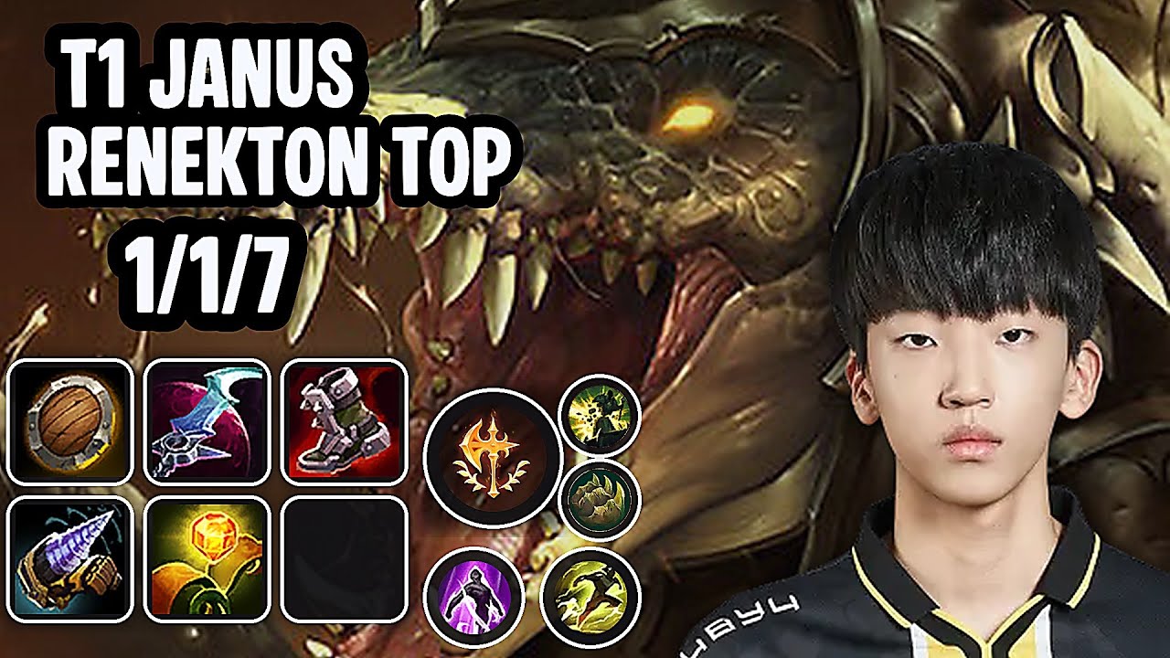 T1 Janus Renekton Top SoloQ Replay 20251114 - YouTube