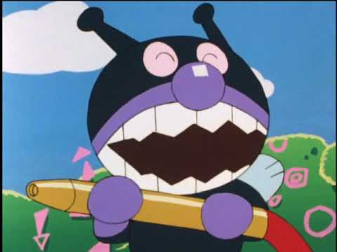 Anpanman cartoon full episode in japanese language (2026) season 1