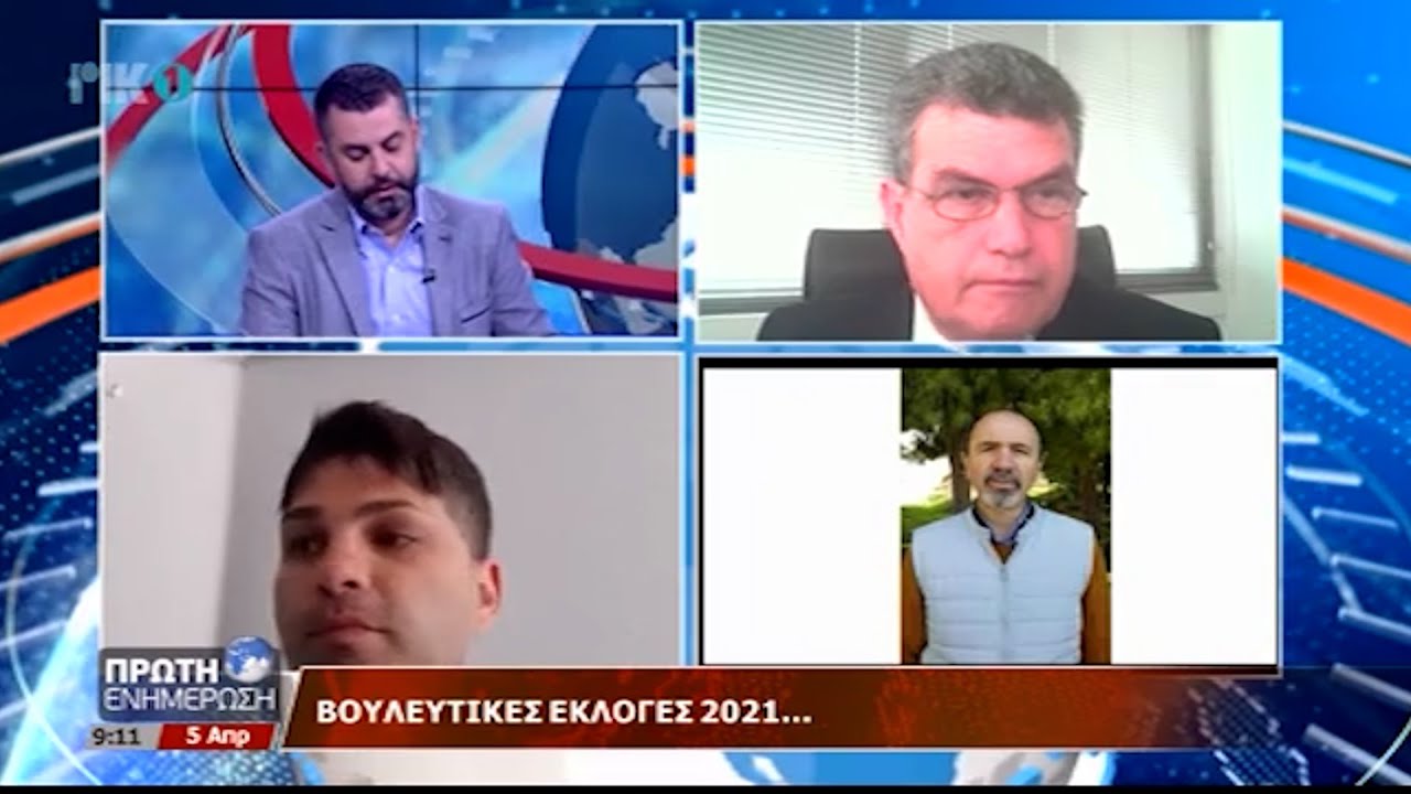 Ο Υποψήφιος Βουλευτής Αμμοχώστου Κ.Σ. ΕΔΕΚ, Σώζος Πούγιουρος για ...