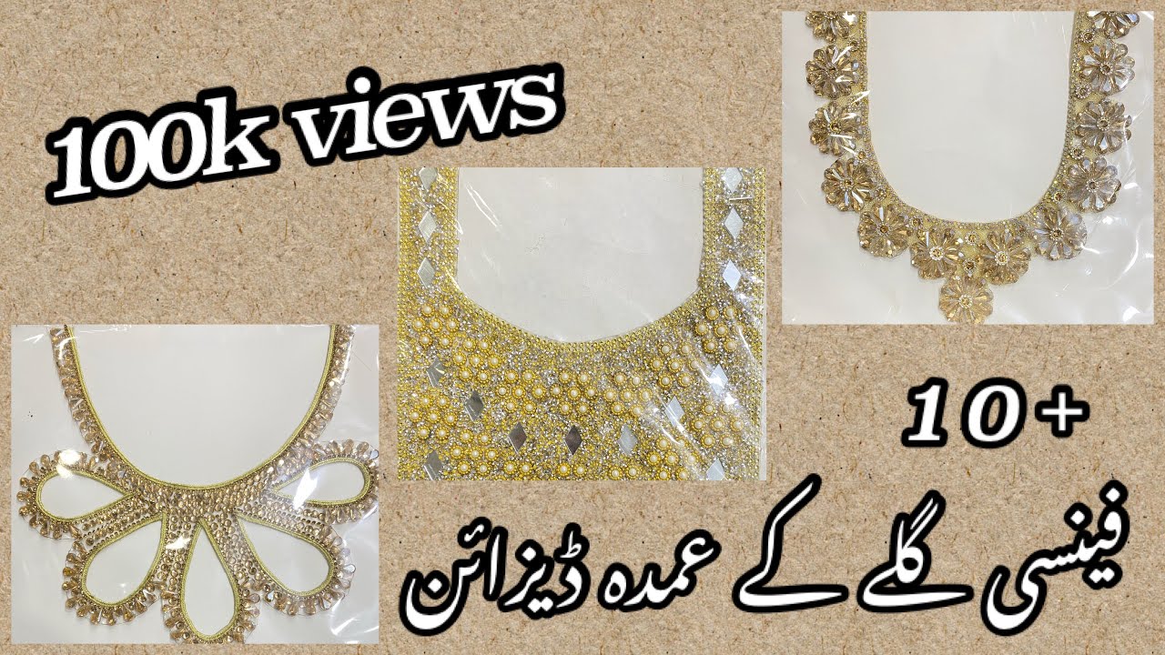 New Round Neck Designs 2025 // Trending Keyhole Neck Designs// Galay ky ...