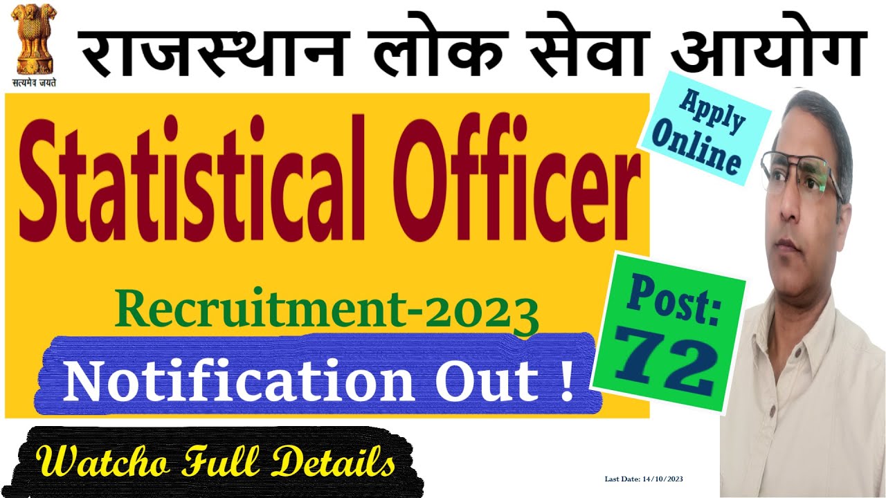 RPSC Statistical Officer (SO) Recruitment 2023 | Rajasthan Statistical ...