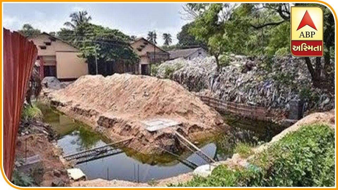 Damnagar: Neglect From Municipal Led To Waste Getting Dusted | ABP ...