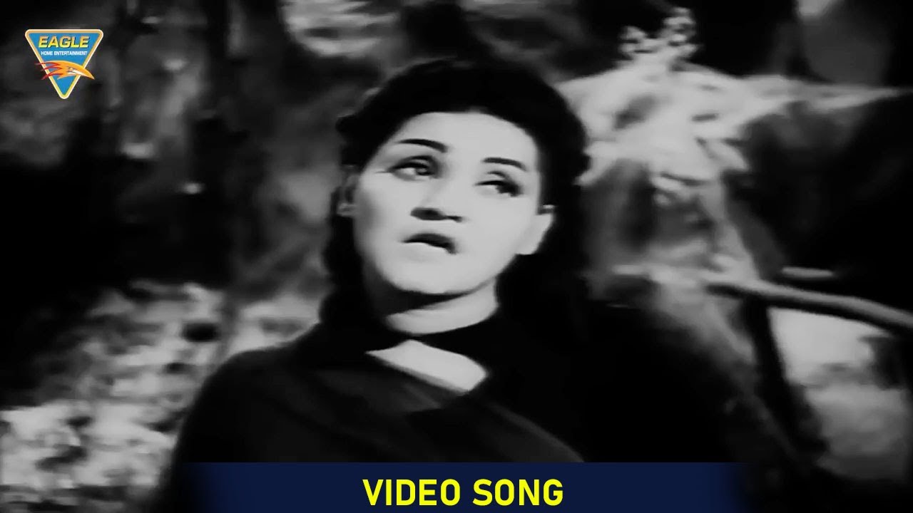 Mere Man Ke Raja Aja Video Song || Dupatta (1952) Movie Songs || Noor ...