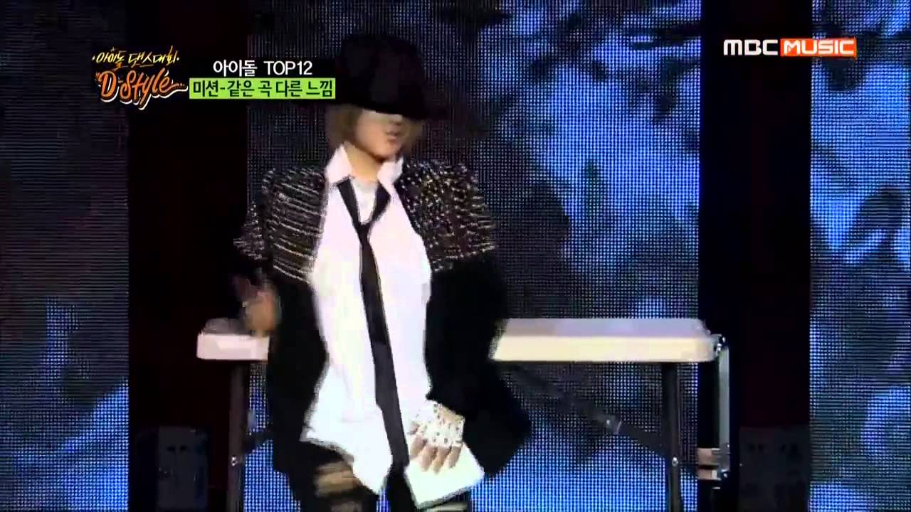 Tiny-G Mint in Idol Dance Battle Round 2 [CC: ENG SUBS] - YouTube