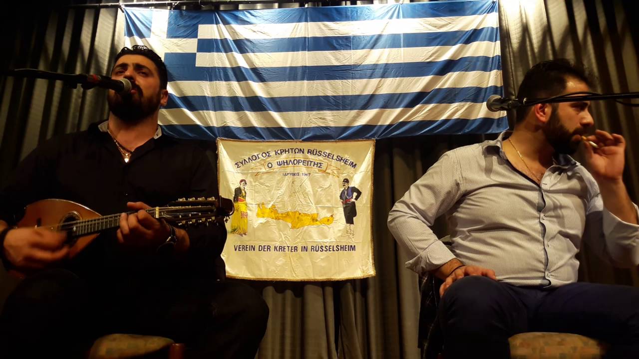 ΜΙΧΑΛΗΣ Ι.ΚΟΥΝΑΛΗΣ-ΚΩΣΤΑΣ ΔΑΦΕΡΜΟΣ- ΑΚΟΥΣΤΙΚΑ- ΓΕΡΜΑΝΙΑ - YouTube