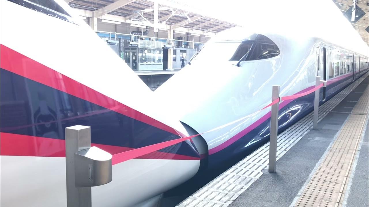 【新潟から一時転属】e3系2000番台L65編成+E2系1000番台J64編成 やまびこつばさ135号山形・仙台行き発車 2019.12.24 - YouTube