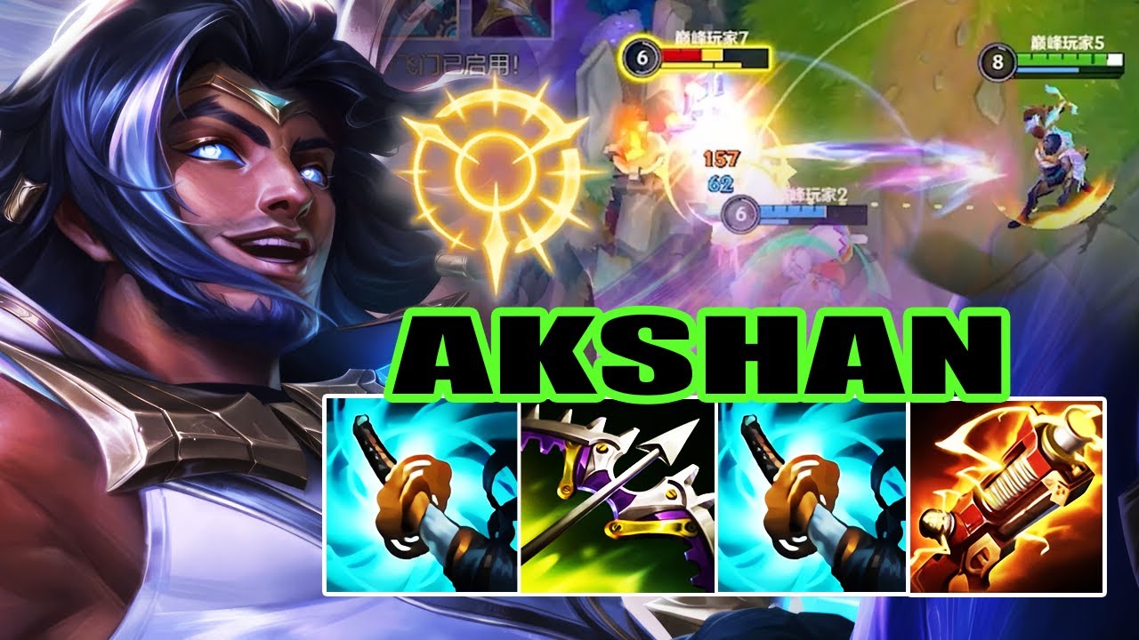 WILD RIFT AKSHAN MID GAMEPLAY-BROKEN OP ITEM - NEW AKSHAN BUILD RUNES - YouTube