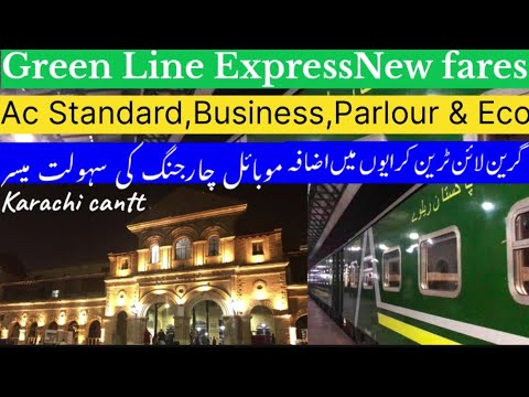 Karachi cantt | greenline express train | green line express fares and ...