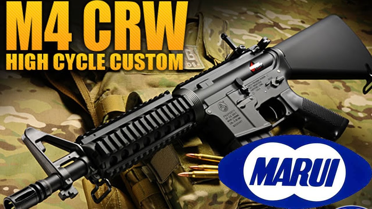 M4 CRW High-Cycle by TOKYO MARUI - Airsoft Recensione ITA - 1/1 - YouTube