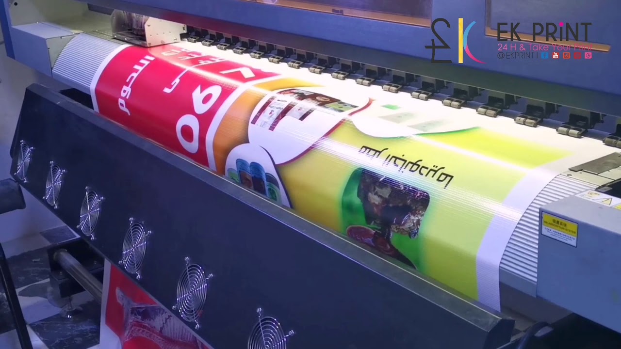 Impression Sur Bache grand format EK PRINT - YouTube