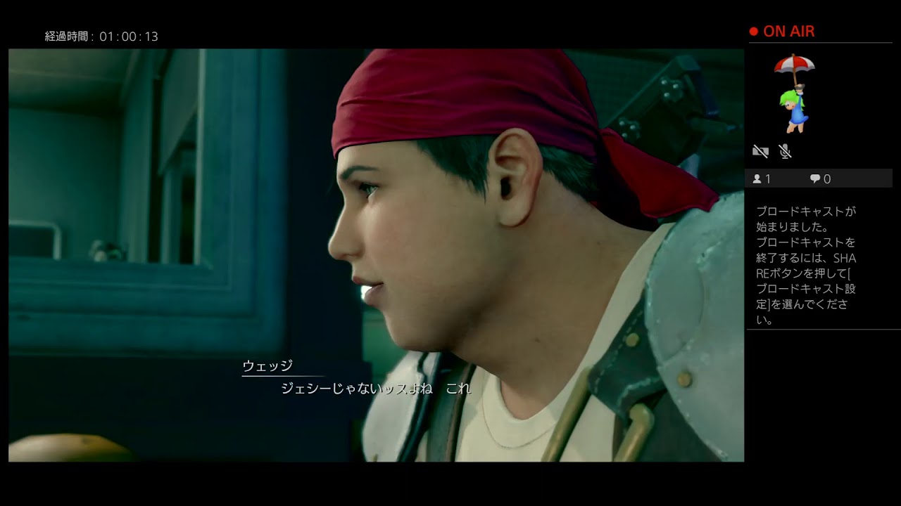 Yamada GamesがPS4からブロードキャスト - YouTube