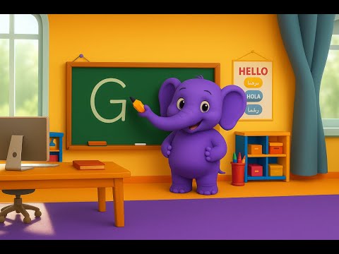 G Harfi Öğreniyoruz! ✨ Eğlenceli Harf Şarkısı | Okul Öncesi | ZuuZuu ile ABC