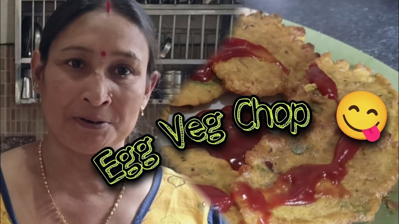 Egg Veg Chop Recipe 😋 - YouTube