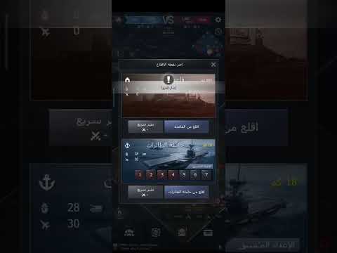 GOYCREW // Gunship battle elysium TWS VS TWN1 - YouTube