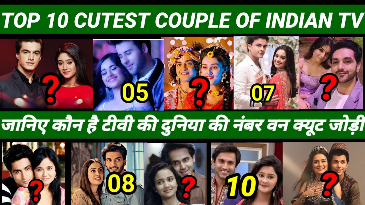 Top 10 cutest couples of india tv serial know who is no one cute couple ...