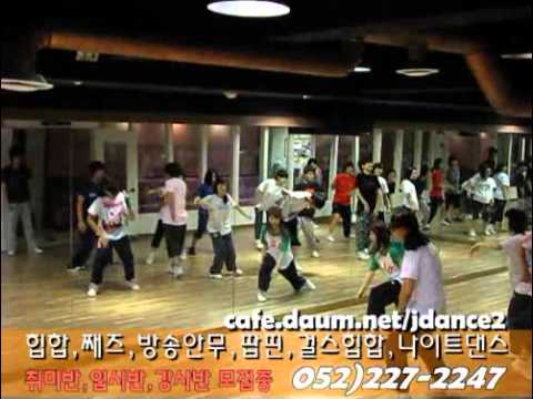 choreographer jonghee lee - poppin 2011.7 - YouTube