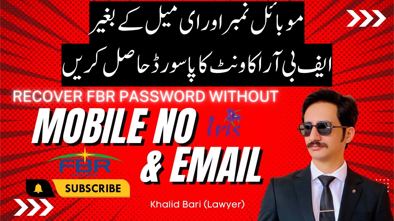 How To Recover FBR Password Without Email Mobile Number YouTube how-to-recover-fbr-password-without-email-mobile-number-youtube