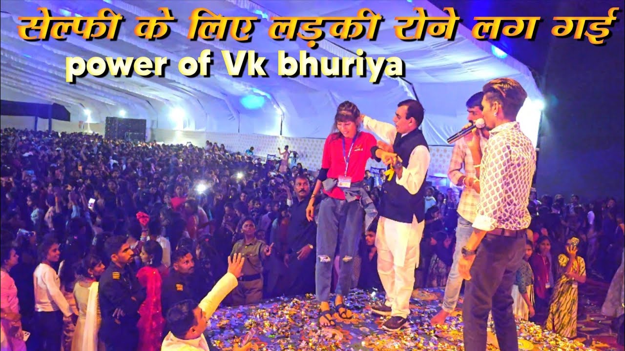 vk bhuriya live Program Rajasthan Sagwara - YouTube