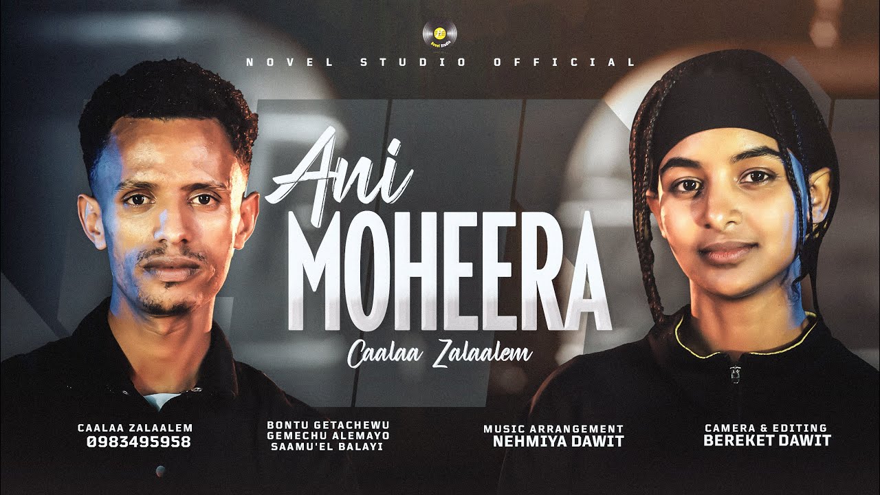 Ani Moheera Caalaa zalaalem New Oromo Gospel song 2025 - YouTube