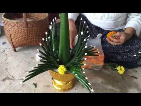 Brahma Offering Bowls Assemble ประกอบขันพรหม - YouTube
