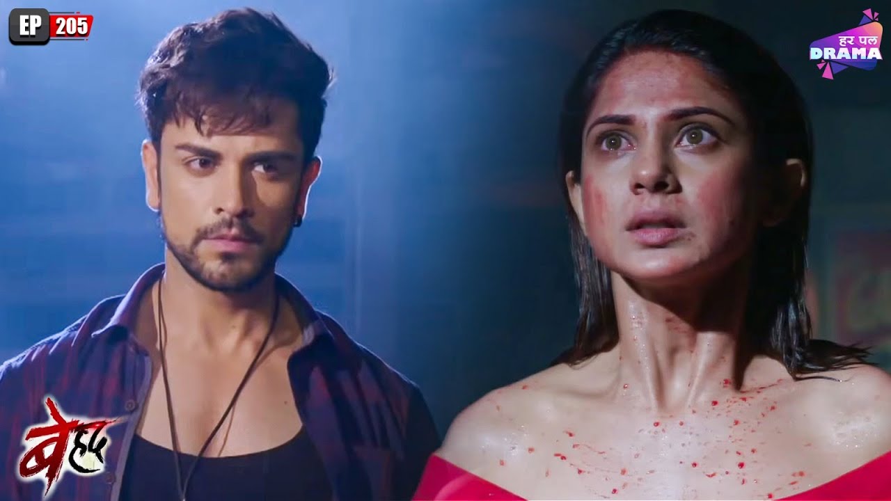 क्या राजीव लोट आया माया की ज़िन्दगी में वापिस? | Beyhadh | Episode 205 ...