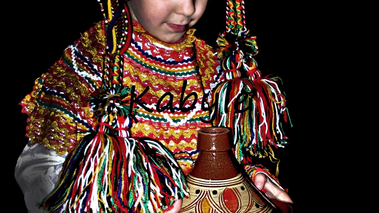 How to Pronounce Kabyle? - YouTube